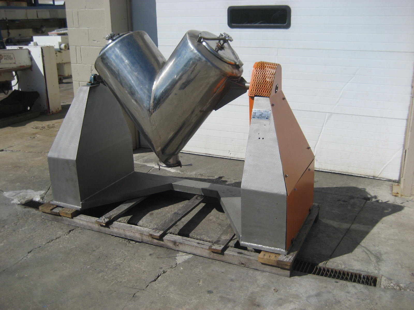 5 cu. ft. Twin Shell Blender